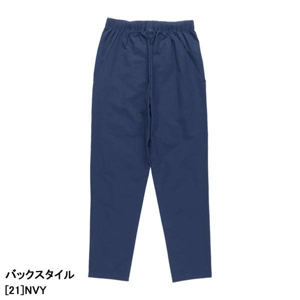 Spazio スパッツィオ spazio ジュニア Jr. 9分丈パンツ GE0839 サッカー フットサル トレーニングパンツ ロングパンツ ...