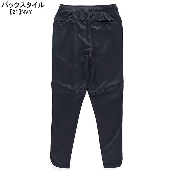 Spazio スパッツィオ ライン入りトレーニングスリムパンツ GE-0857 サッカー フットサル ジャージ ロングパンツ 練習着 メンズ : フタバスポーツフットボール店 - 通販 ...