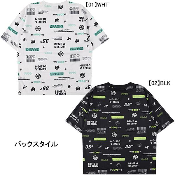 Spazio 【ネコポス送料無料】 スパッツィオ spazio PIPPO総柄Tシャツ GE-0861 サッカー フットサル 半袖 練習着 ...