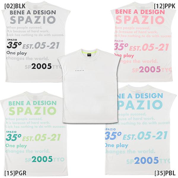 Spazio 【ネコポス送料無料】スパッツィオ spazio ジュニア Jr.カットオフTシャツ GE-0906 サッカー フットサル ノースリーブ 子供用 : フタバスポーツフットボール店 ...