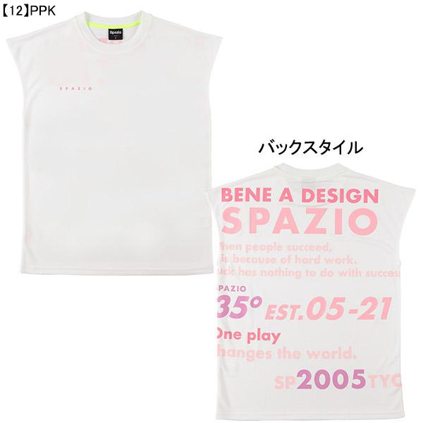 Spazio 【ネコポス送料無料】スパッツィオ spazio ジュニア Jr.カットオフTシャツ GE-0906 サッカー フットサル ノースリーブ 子供用 : フタバスポーツフットボール店 ...