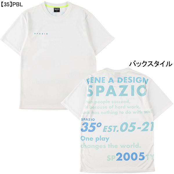 Spazio 【ネコポス送料無料】スパッツィオ spazio ジュニア Jr.SPAZIOブロックロゴプラシャツ GE-0909 サッカー フットサル 半袖 子供用 : フタバスポーツ ...