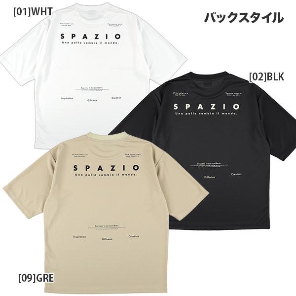 【ネコポス送料無料】スパッツィオ Spazio ジュニア オーバーサイズ プラクティスシャツ 24SS GE0981 サッカー フットサル ...