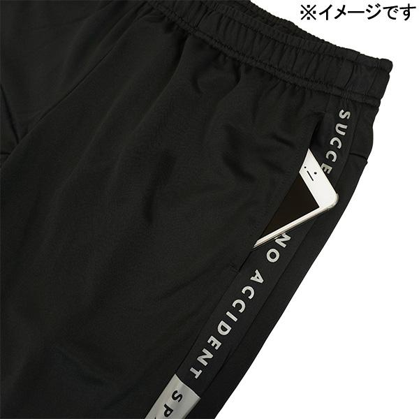 【上下セット】 スパッツィオ Spazio 袖パネルミッドトレーニングトップ スリムパンツ 上下 GE-1036/GE-1008 サッカー フットサル 練習着 メンズ : ge1036 ...