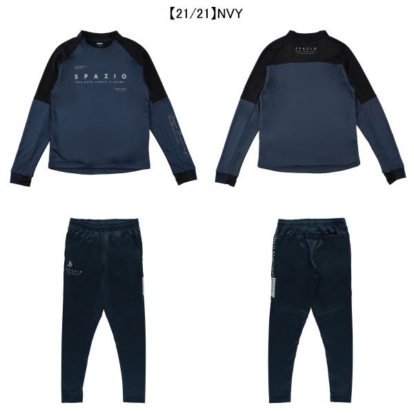 Spazio 【上下セット】 スパッツィオ 袖パネルミッドトレーニングトップ スリムパンツ 上下 GE-1036/GE-1008 サッカー フットサル 練習着 メンズ : フタバスポーツ ...