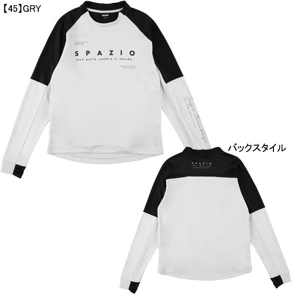 スパッツィオ Spazio 袖パネルミッドトレーニングトップ GE-1036 サッカー フットサル 練習着 長袖 メンズ : ge1036 : フタバスポーツフットボール店 - 通販 ...