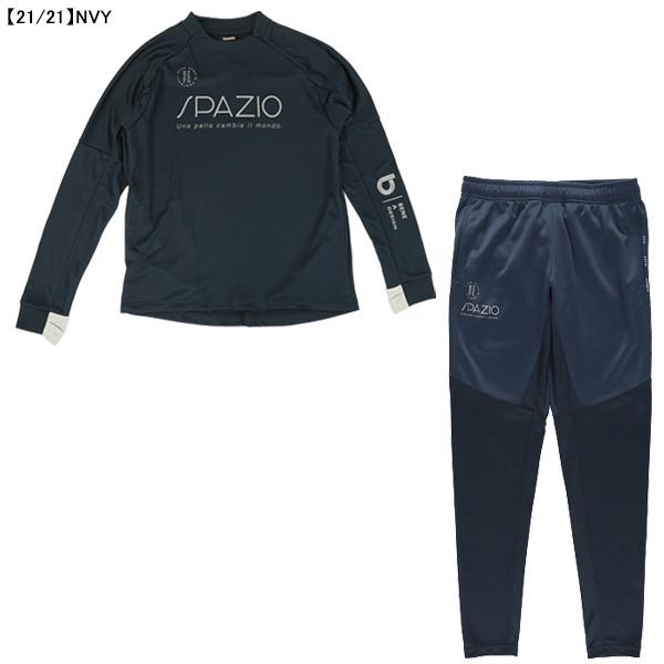 スパッツィオ ジュニア用トレーニングウェア　上下セット（ネイビー・サイズ：130cm） FEL-GE0780-21-130返品種別A Spazio（スパッツィオ） 【上下セット】 ジュニア Jr.脇パネルミッド