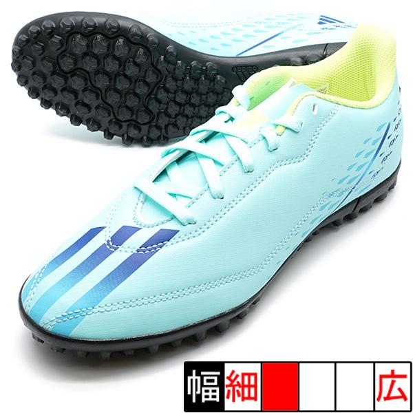 adidas ジュニア エックス スピードポータル.4 TF J アディダス GW8510 クリアアクア サッカー トレーニングシューズ ...
