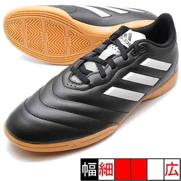 adidas ゴレット VIII IN アディダス GY5785 コアブラック フットサルシューズ インドア 室内用 : フタバスポーツ ...