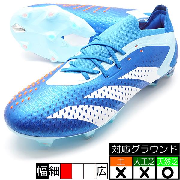 adidas（アディダス） プレデター アキュラシー.1 L FG adidas GZ0031 ブライトローヤル サッカースパイク 天然芝 ...