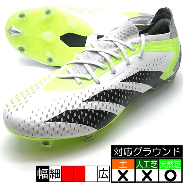 adidas（アディダス） プレデター アキュラシー.1 L FG adidas GZ0032 ホワイト サッカースパイク 天然芝 : フタバ ...