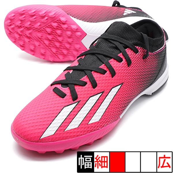 adidas ジュニア エックス スピードポータル.3 TF J アディダス GZ2465 ピンク サッカー トレーニングシューズ : フタバ ...