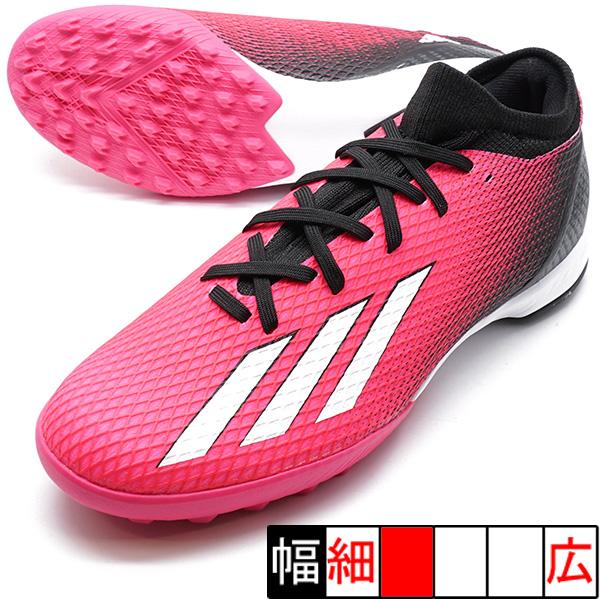 adidas エックス スピードポータル.3 TF アディダス GZ2470 ピンク サッカー トレーニングシューズ : フタバスポーツ ...