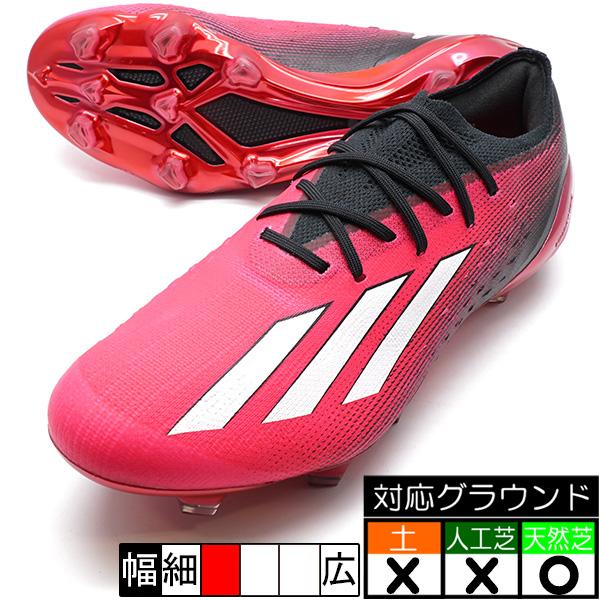 adidas（アディダス） エックス スピードポータル.1 FG adidas GZ5108 ピンク サッカースパイク 天然芝専用 : フタバ ...