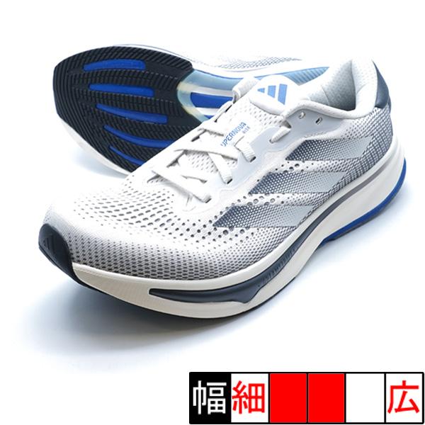 adidas SUPERNOVA RISE M アディダス ID3587 オービットグレー ランニングシューズ : フタバスポーツフットボール ...