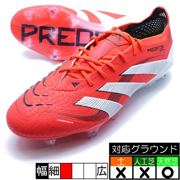【予約販売】1月16日頃発売予定 PREDATOR ELITE FG アディダス adidas ID3882 ルシッドレッド サッカースパイク ...