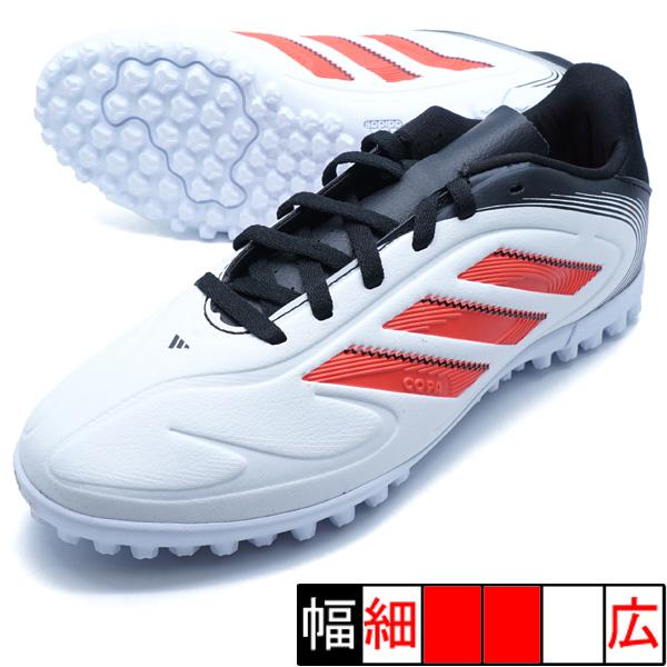 【予約販売 発売日延期】2月上旬頃発売予定 COPA PURE III CLUB TF J アディダス adidas IE1185 フット ...