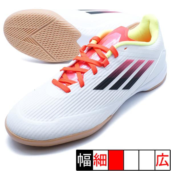 F50 LEAGUE IN アディダス adidas IE1228 フットウェアホワイト フットサルシューズ インドア 室内用 ...