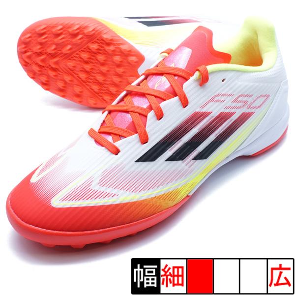 F50 LEAGUE TF アディダス adidas IE1231 フットウェアホワイト サッカー トレーニングシューズ : ie1231 ...