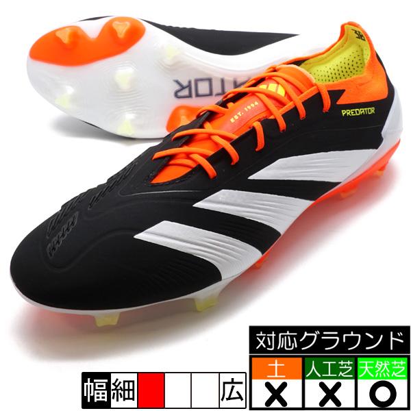 adidas プレデター ELITE L FG アディダス IE1802 コアブラック サッカースパイク 天然芝 : フタバスポーツ ...