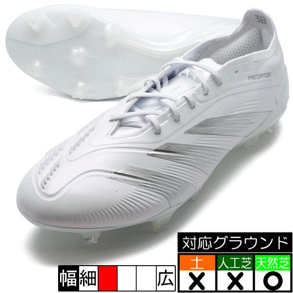 プレデター ELITE L FG アディダス adidas IE1803 フットウェアホワイト サッカースパイク 天然芝 :IE1803 ...