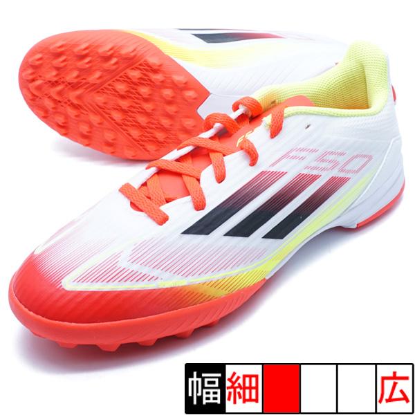 F50 LEAGUE TF J アディダス adidas IE3753 フットウェアホワイト ジュニア サッカー トレーニングシューズ ...