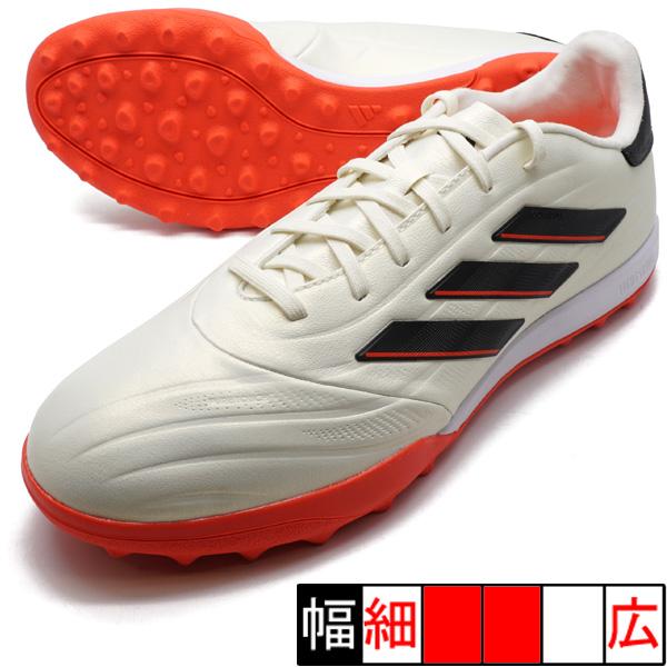adidas コパ ピュア 2 ELITE TF アディダス IE7514 アイボリー サッカー トレーニングシューズ : フタバスポーツ ...