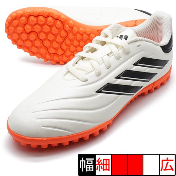 adidas コパ ピュア 2 CLUB TF アディダス IE7531 アイボリー ジュニア サッカー トレーニングシューズ : フタバ ...