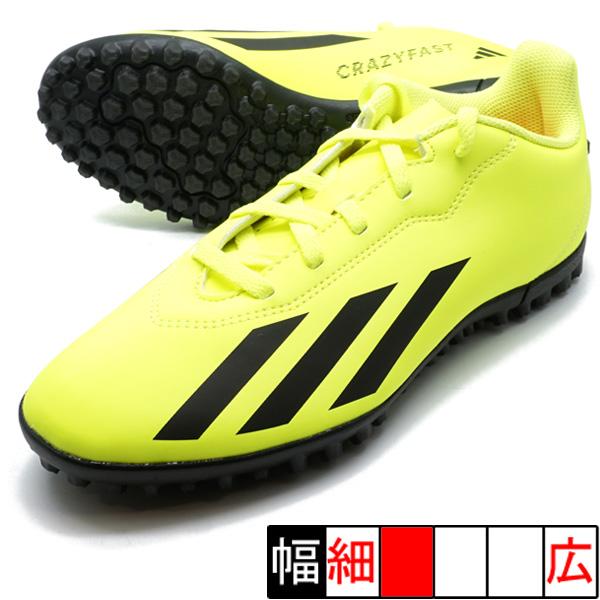 adidas キッズ エックス クレイジーファスト CLUB TF アディダス IF0707 イエロー ジュニア サッカー トレーニング ...