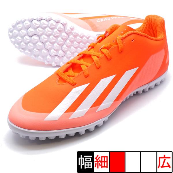 エックス クレイジーファスト CLUB TF アディダス adidas IF0724 ソーラーレッド サッカー トレーニングシューズ ...