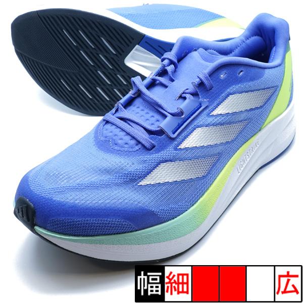 adidas アディゼロ デュラモ スピード M アディダス IF1204 コバルトブルー ランニングシューズ : フタバスポーツフットボール ...