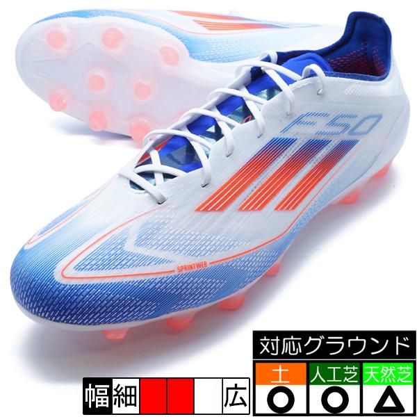 adidas F50 ELITE HG/AG ジャパン アディダス IF1312 ホワイト サッカースパイク : フタバスポーツフットボール店 - 通販 - Yahoo!ショッピング