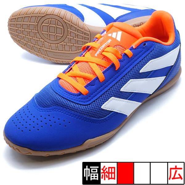 adidas プレデター CLUB IN SALA アディダス IF6403 ホワイト フットサルシューズ インドア 室内用 : フタバ ...