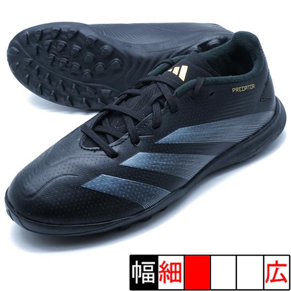 adidas キッズ プレデター LEAGUE TF アディダス IF6415 ブラック ジュニア サッカー トレーニングシューズ : フタバ ...