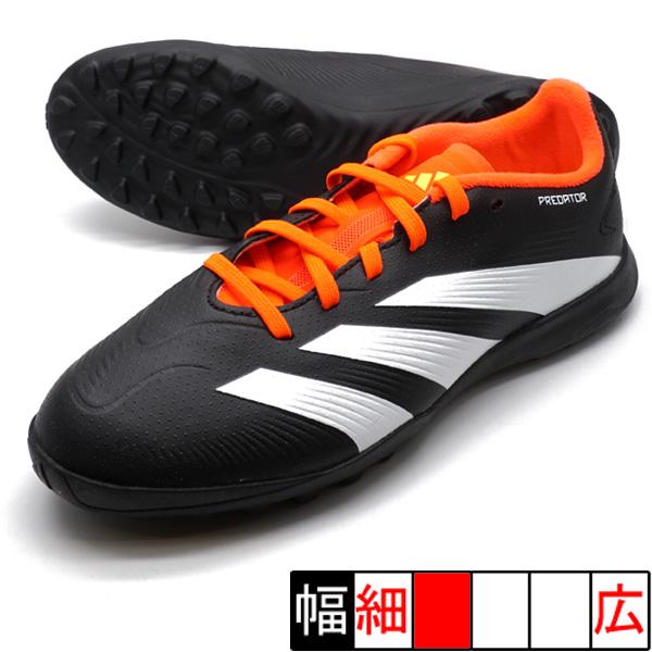 adidas キッズ プレデター LEAGUE L TF アディダス IG5442 コアブラック ジュニア サッカー トレーニングシューズ ...