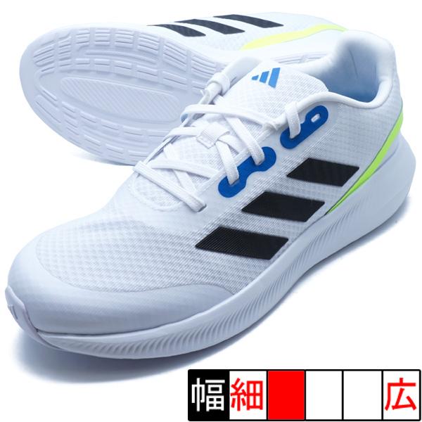 adidas コアファイト 3 レース アディダス IG7282 フットウェアホワイト ジュニア ランニングシューズ : フタバスポーツ ...