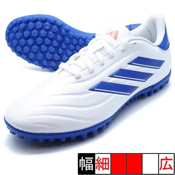 A-DATA コパ ピュア 2 CLUB TF アディダス adidas IG8688 フットウェアホワイト サッカー トレーニングシューズ ...