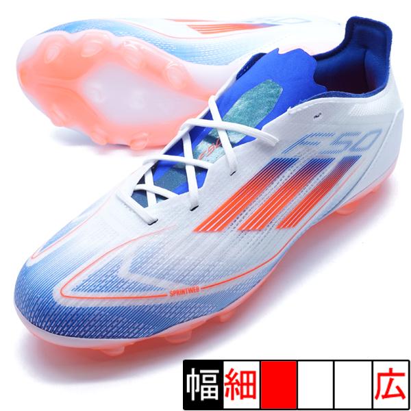 adidas キッズ F50 PRO HG/AG アディダス JH7437 ホワイト ジュニア サッカースパイク : フタバスポーツフットボール店 - 通販 - Yahoo!ショッピング
