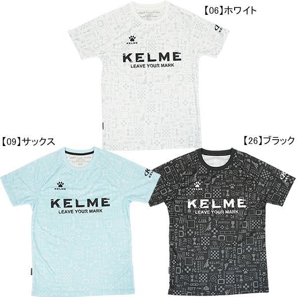 KELME 【ネコポス送料無料】 ケルメ プラクティスシャツ KC23S140 サッカー フットサル プラシャツ 半袖 練習着 メンズ : フタバスポーツフットボール店 - 通販 ...