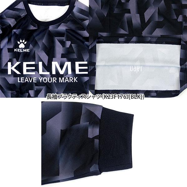 KELME ケルメ kelme 2024 福袋 ジュニア オリジナルセット KC22F116J K23F176J サッカー フットサル ピステ上下セット 長袖プラクティスシャツ 3点セット ...