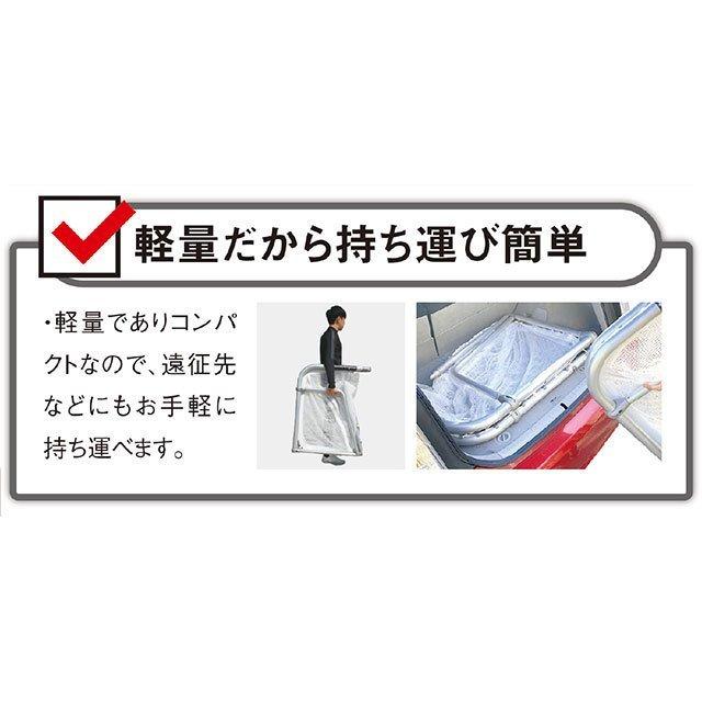フットボールギア footballgear クレイジーゴール MGX-1409 白 練習 トレーニング140×90 :MGX-1409WHT:フタバスポーツフットボール店 - 通販 ...