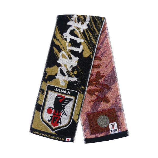 日本サッカー協会（JFA）公式 【ネコポス送料無料】 JFA サッカー 日本代表 タオルマフラー PRIDE OF JAPAN O4-791 オフィシャル サポーターグッズ : フタバスポーツ ...
