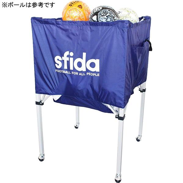 SFIDA スフィーダ ボールカゴ 100×63×63cm OSF-BC01 サッカー フットサル ボールキャリー キャスター付き ブルー : フタバスポーツフットボール店 - 通販 ...