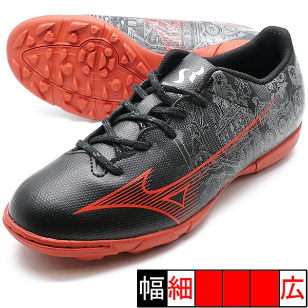 MIZUNO（ミズノ） ミズノアルファ SR4 SELECT Jr AS mizuno P1GE236904 ブラック ジュニア サッカートレーニングシューズ : フタバスポーツフットボール店 ...