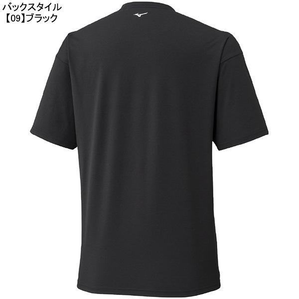MIZUNO（ミズノ） mizuno SR OVERSIZED TEE H/S P2MABS50 サッカー フットサル Tシャツ 半袖 メンズ : フタバスポーツフットボール店 - 通販 ...
