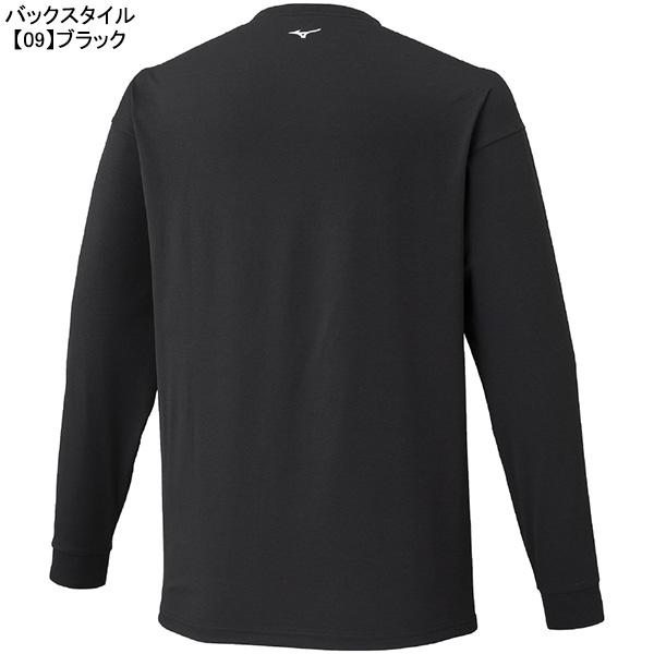 MIZUNO ミズノ mizuno SR OVERSIZED TEE L/S P2MABS51 サッカー フットサル Tシャツ 長袖 メンズ : フタバスポーツフットボール店 - 通販 ...