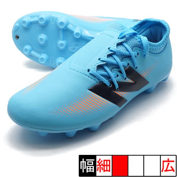 New Balance（ニューバランス） ジュニア Furon v7 Dispatch HG JNR New Balance SJF3HS75 ...