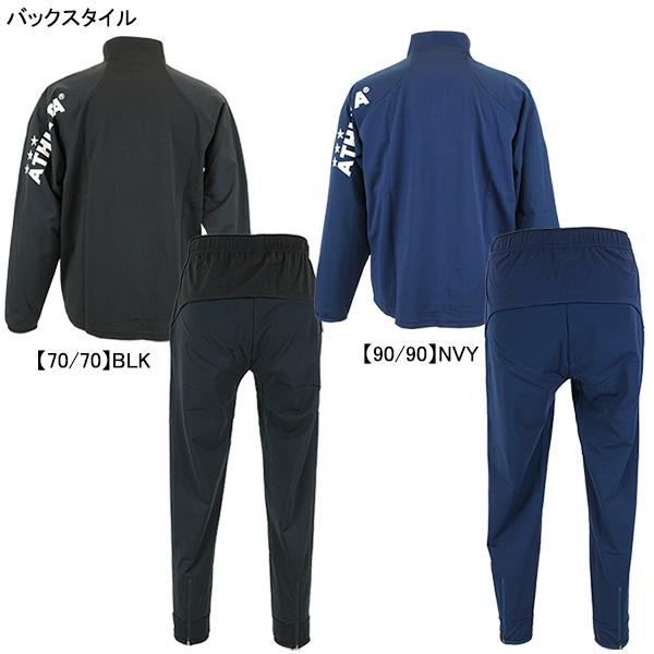 ATHLETA 【上下セット】 アスレタ ハーフジップジャージ上下 SP ATHLETA 【上下セット】 アスレタ ハーフジップジャージ上下 SP