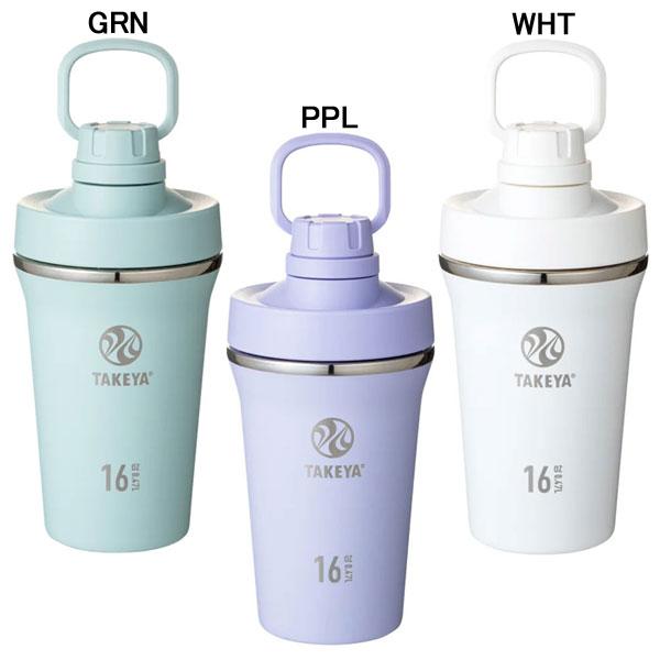 TAKEYA FLASK 【送料無料】タケヤ スパウトタンブラー 水筒型シェーカー 0.47L サッカー フットサル ステンレスボトル 保冷専用 : フタバスポーツフットボール店 - 通販 ...