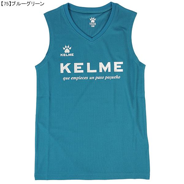 KELME 【ネコポス選択可】 ケルメ ジュニア N/S インナーシャツ TFK014J サッカー フットサル ノースリーブ アンダーシャツ 子供用 : フタバスポーツフットボール店 - 通販 ...